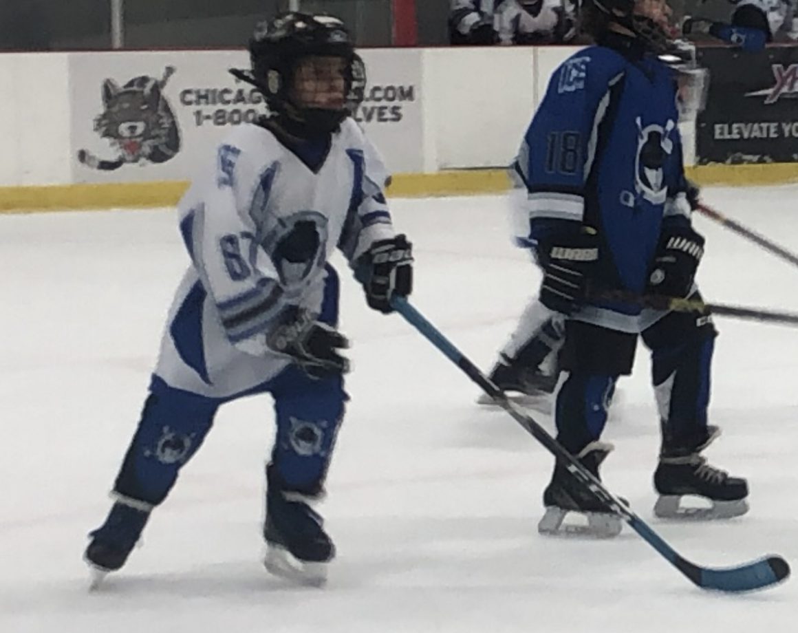 Chicago Hockey Initiative NPO